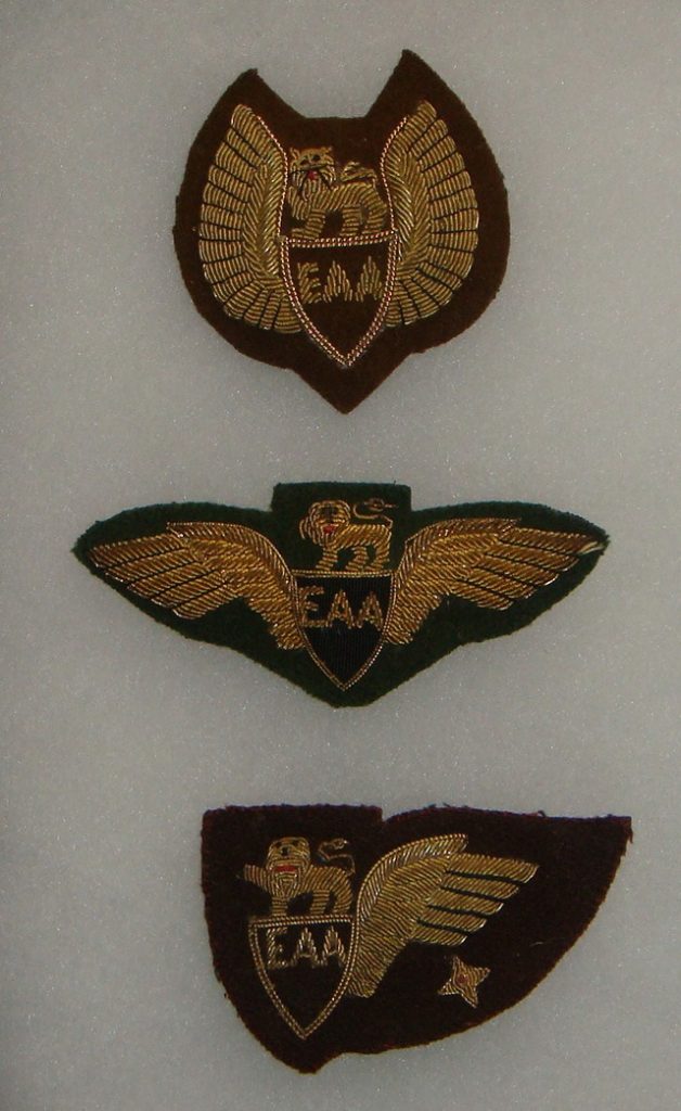 Wings from Air Carriers of Africa - World Airline Historical Society